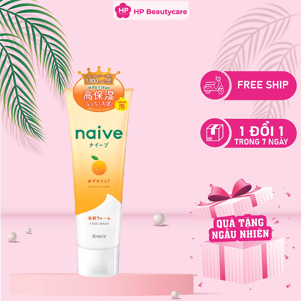 Sữa Rửa Mặt Sạch Sâu Chiết Xuất Quả Thanh Yên Và Ceramide Kracie Naive Face Wash (Yuzu Ceramide ...