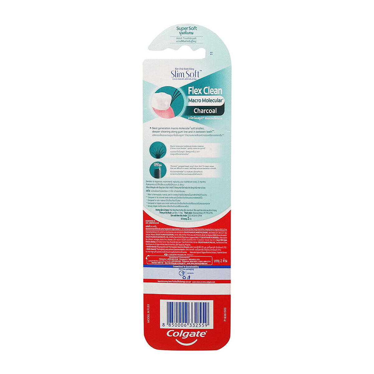Lô 2 Bàn Chải Đánh Răng Colgate Flex clean Than Hoạt Tính - Kem đánh ...