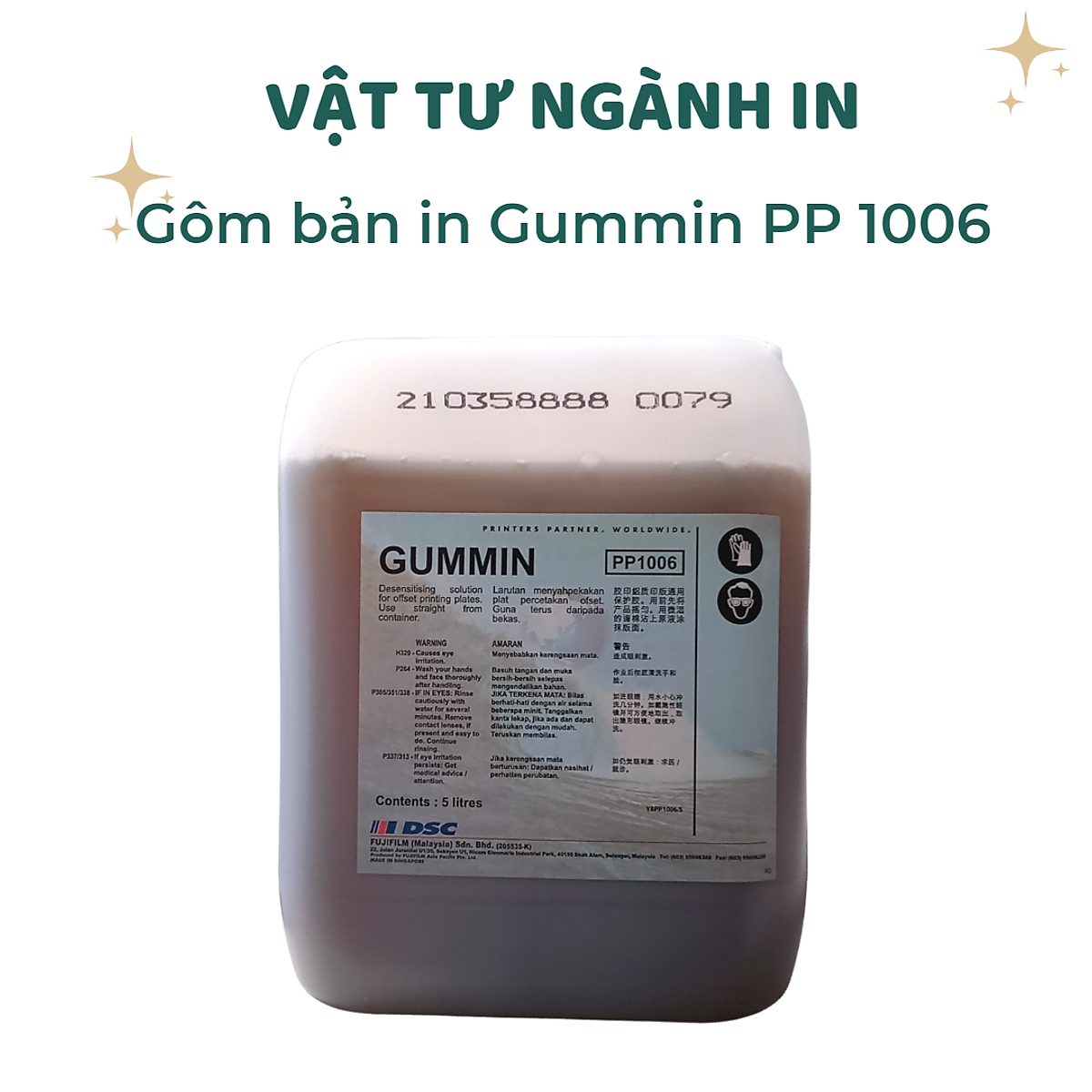 Mua Gôm bản in Gummin PP 1006 - Bình 5 lít tại Vật tư ngành in