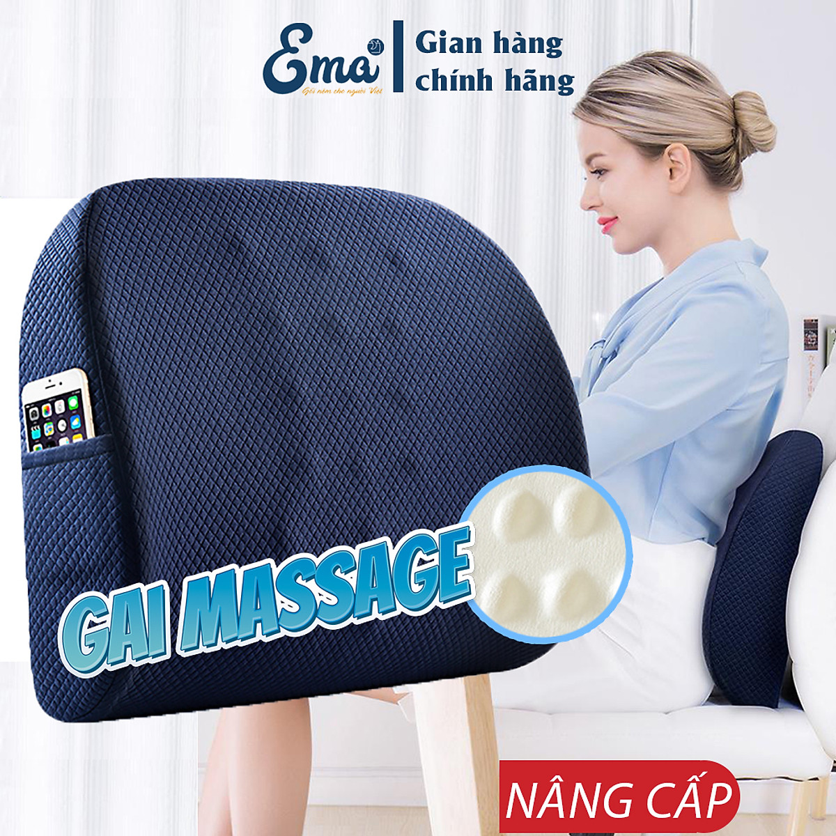 Gối Dựa Lưng Cao Su Non Có Gai Massage Ema Cho Dân Văn Phòng Lái Xe Học Sinh Thế Hệ Thứ 3