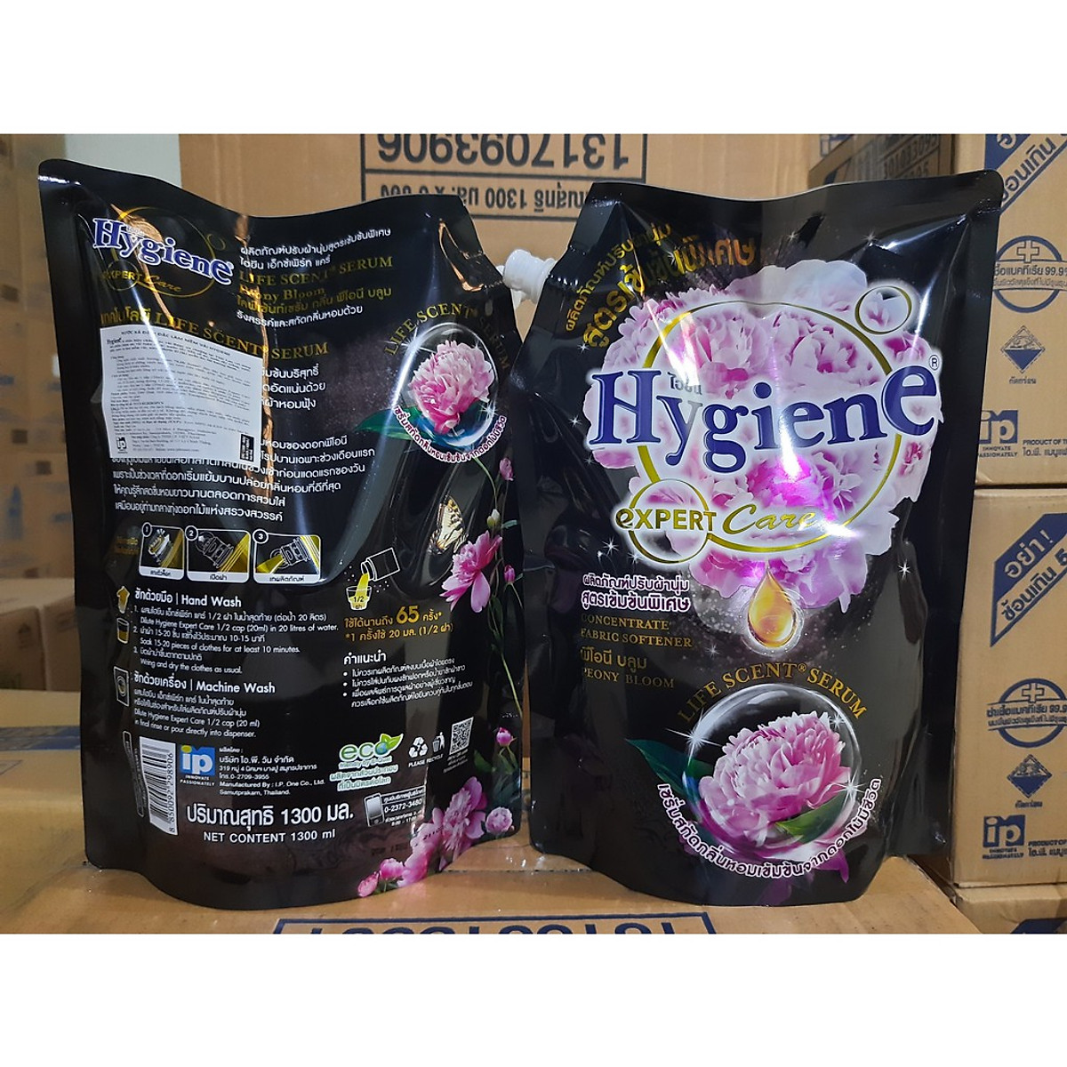 Mua Nước xả vải Hygiene Thái lan cao cấp đậm đặc lưu hương lâu 1150ml