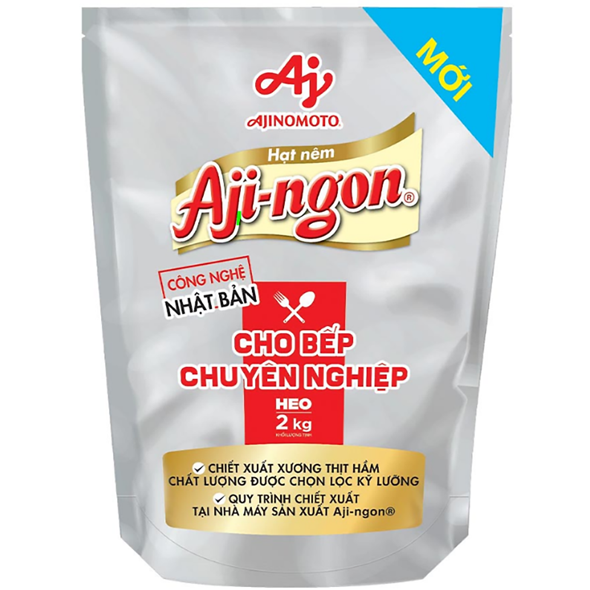 Hạt Nêm Aji-ngon Heo 2kg | Tiki