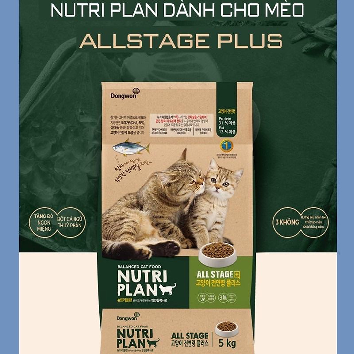 Mua Hạt cao cấp Nutriplan cho mèo mọi lứa tuổi 5kg tại gấu pet shop 1104