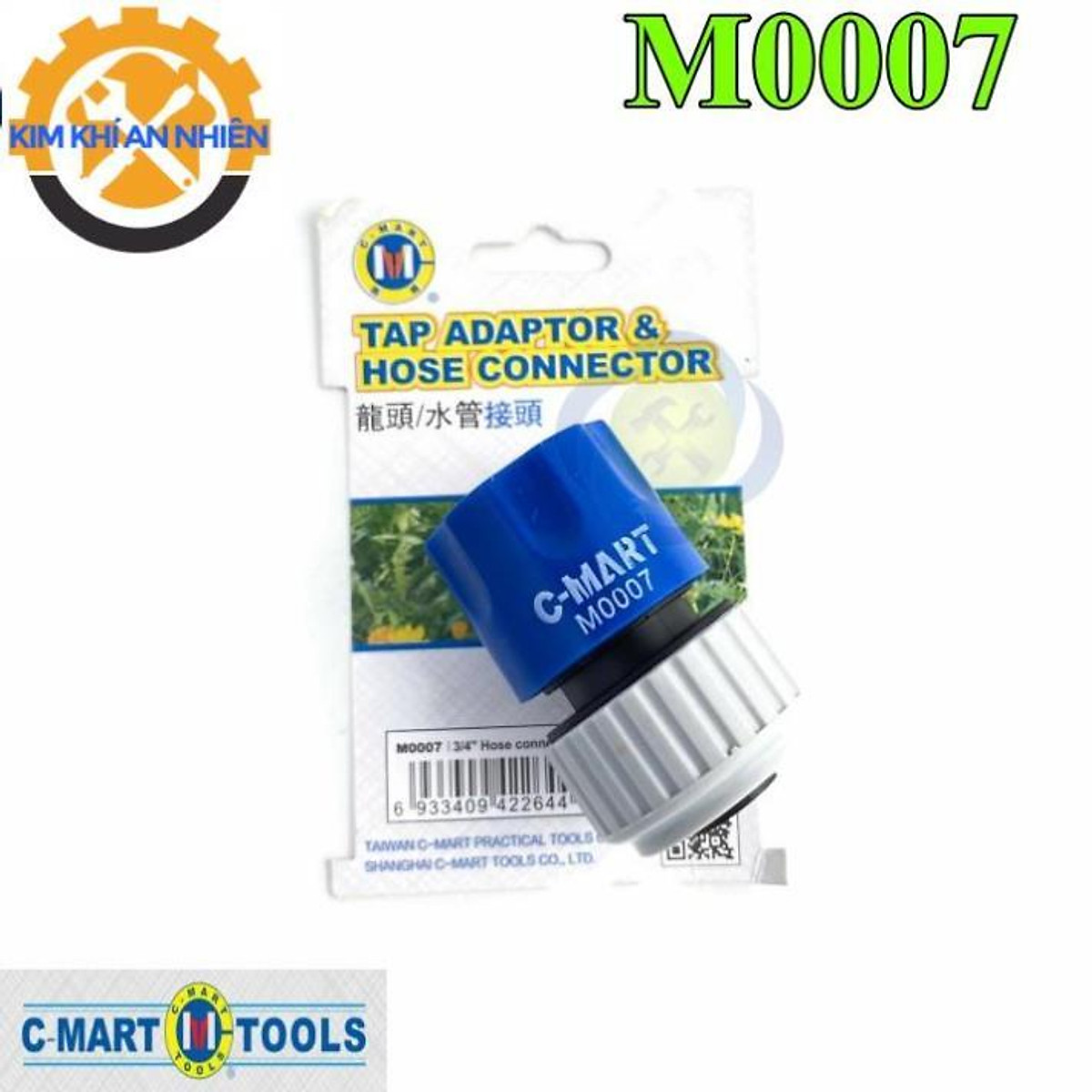 Mua Đầu nối ống nước nhanh C-Mart M0007 sử dụng ống mềm 19mm tại Kim ...