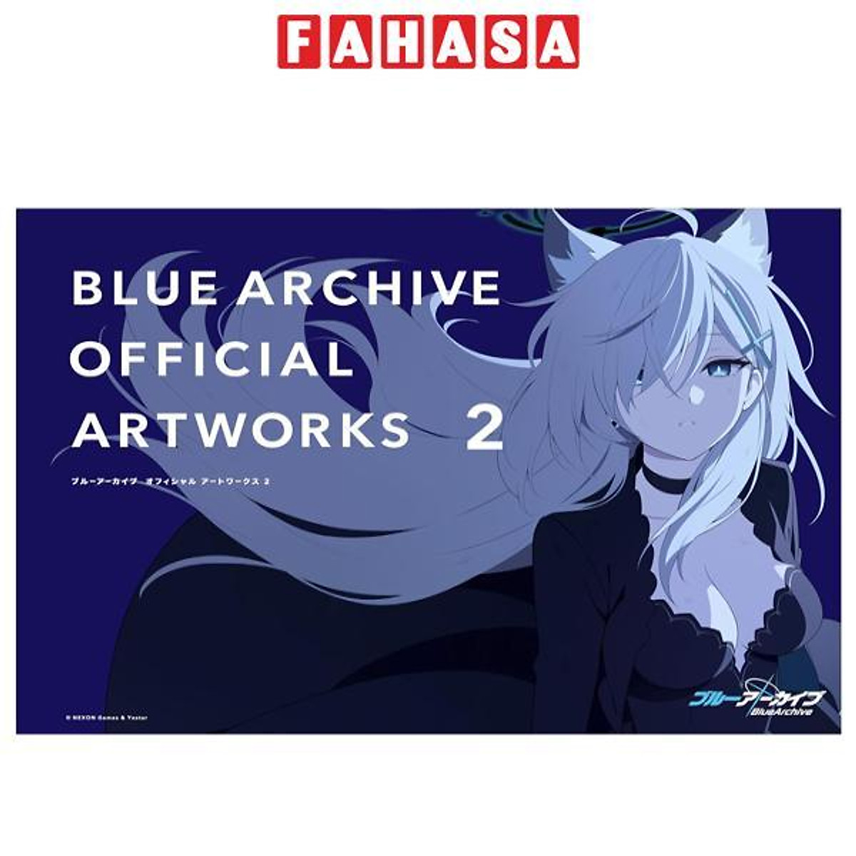 Blue Archive Official Art Works 2 (Japanese Edition) - Comics & Graphic ...