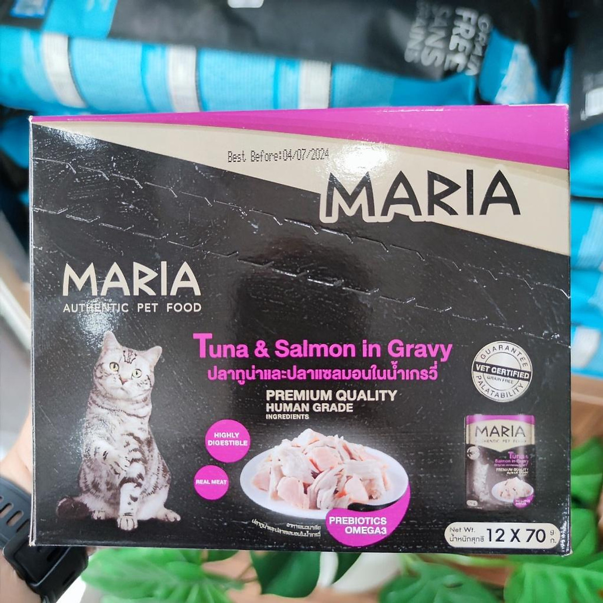 Mua pate cho mèo (1 hộp 12 gói 70g) MARIA AUTHENTIC PET FOOD - thức ăn ...