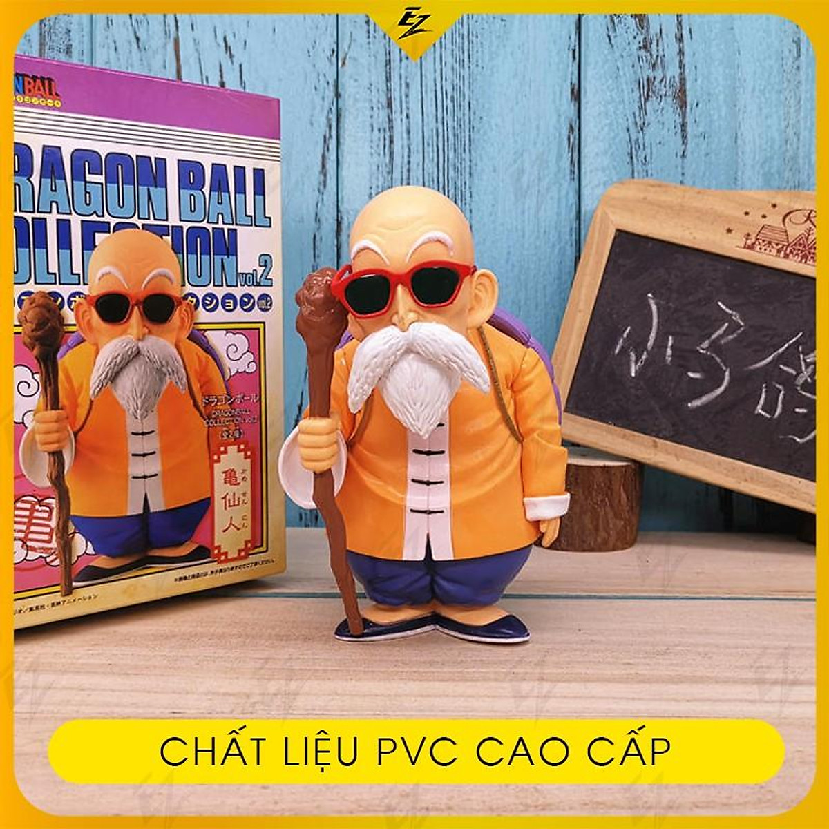 Mô Hình Dragon Ball - Quy Lão Kame | Tiki