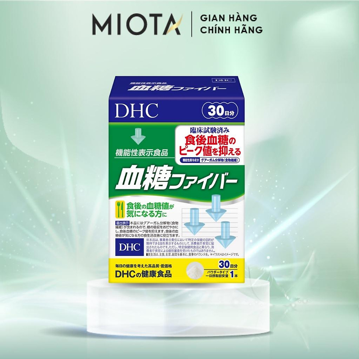 Bột uống DHC hỗ trợ cân bằng đường huyết Blood Sugar Fiber 30 ngày | Tiki