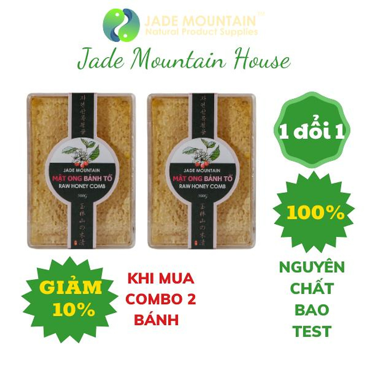 Mua Combo 2 Mật Ong Bánh Tổ Jade Mountain Chứa Sáp Ong Nguyên Vẹn Vị ...