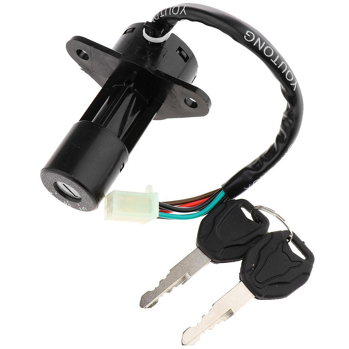 Mua Motor Ignition Switch Seat Lock Key Set for Suzuki tại Wonderland ...