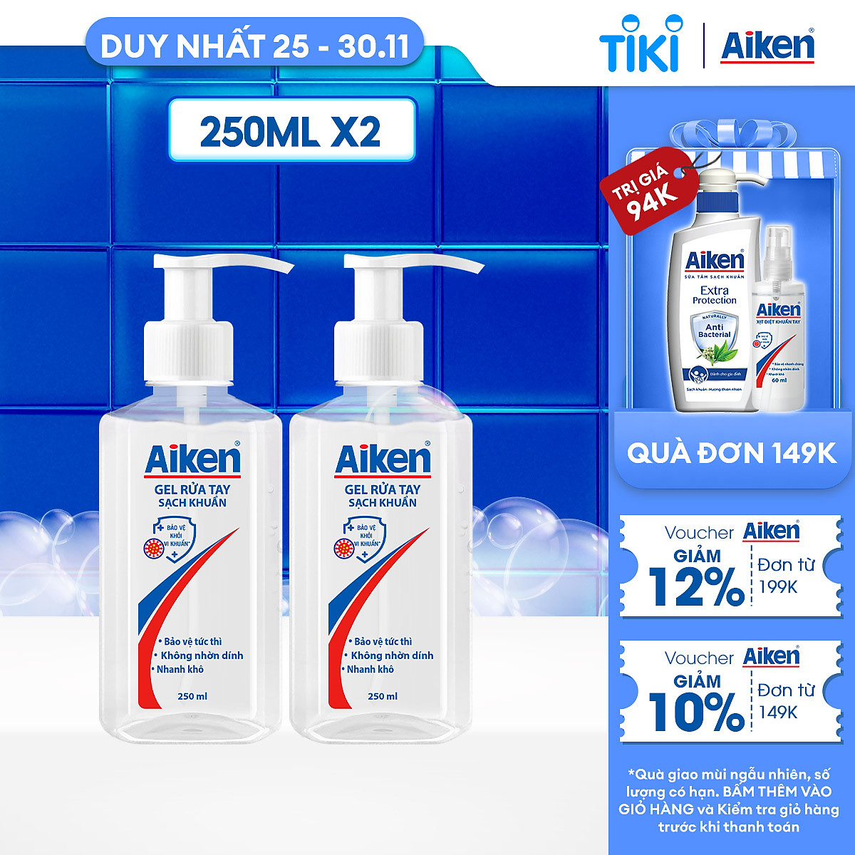 Aiken Combo 2 Gel rửa tay Sạch khuẩn 250ml/chai Dạng vòi | Tiki