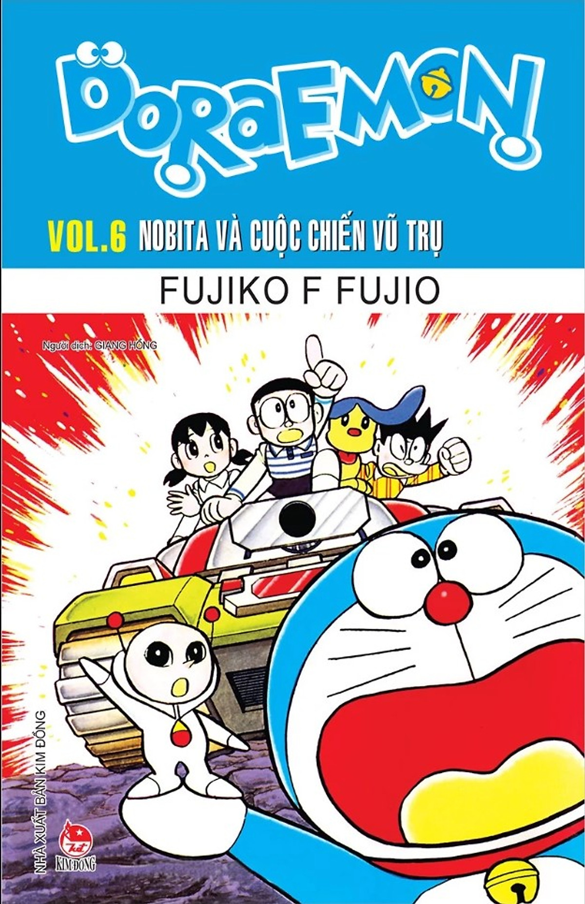 Doraemon truyện dài - Tập 6 - Nobita và cuộc chiến vũ trụ | Tiki