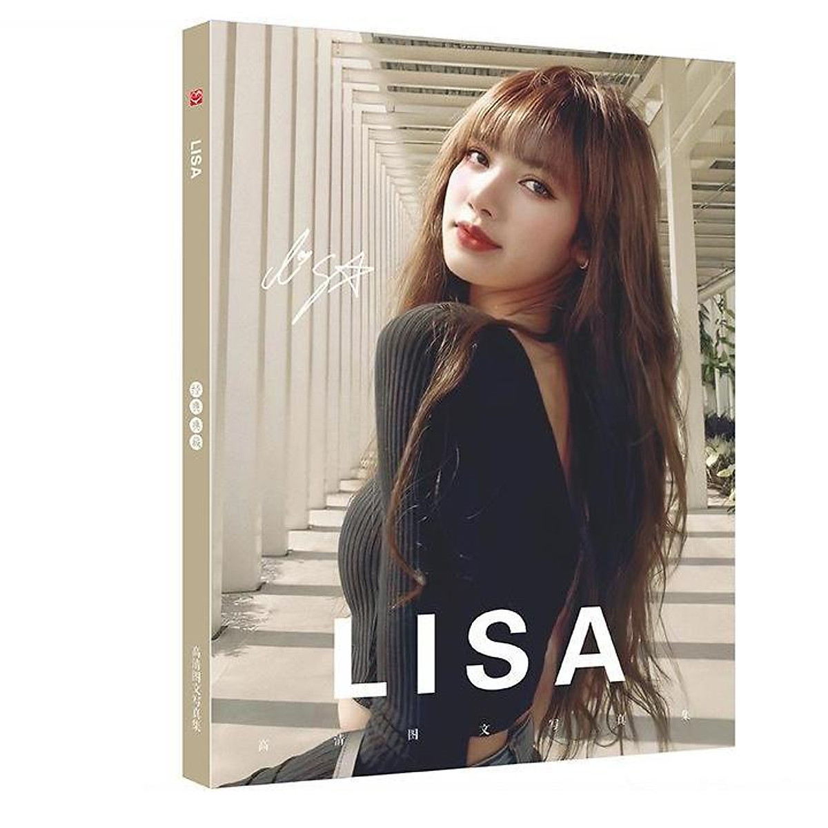 (Ngẫu nhiên) Album ảnh Photobook Lisa Blackpink Thanh xuân có bạn | Tiki