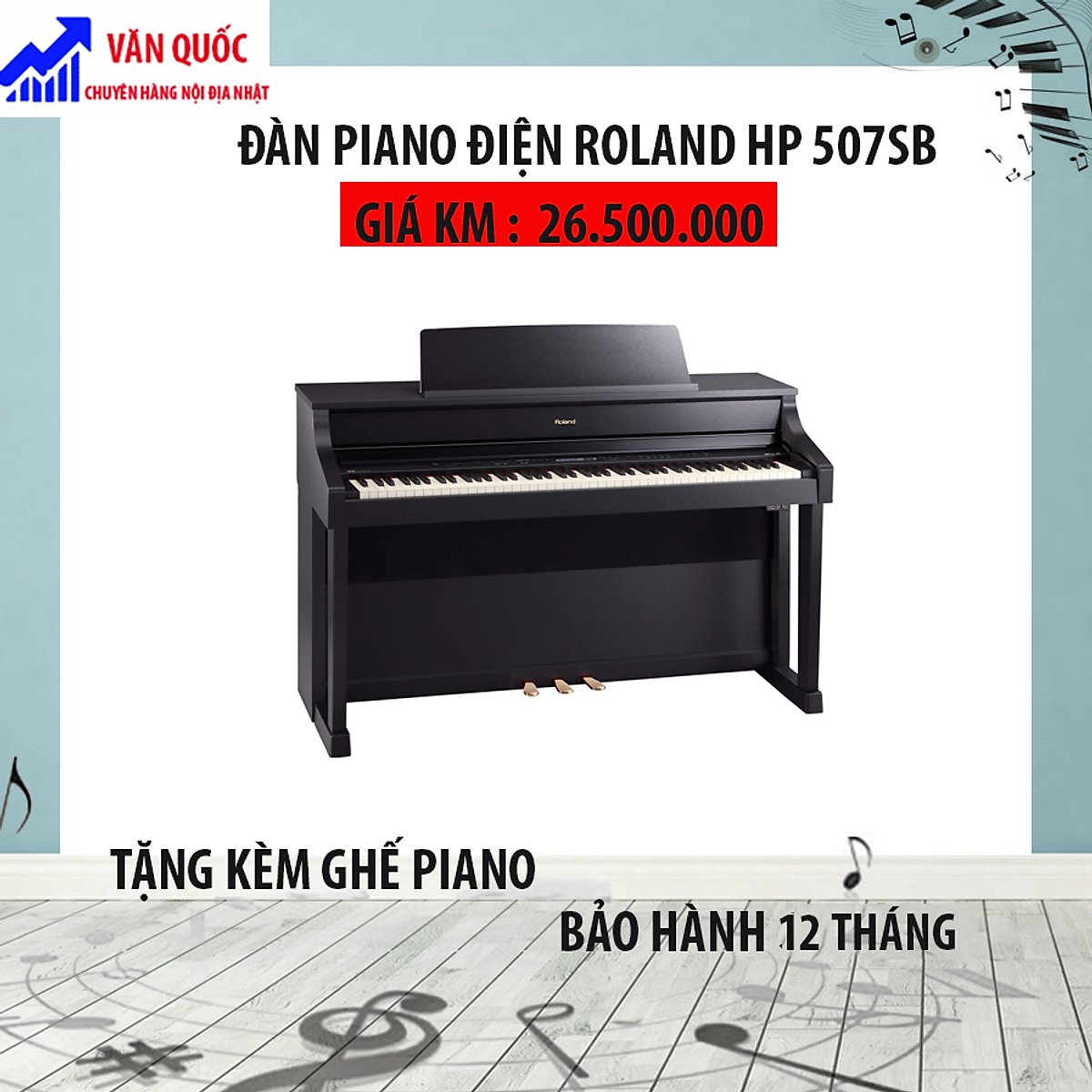 ĐÀN PIANO ĐIỆN ROLAND HP-507 SB | Tiki