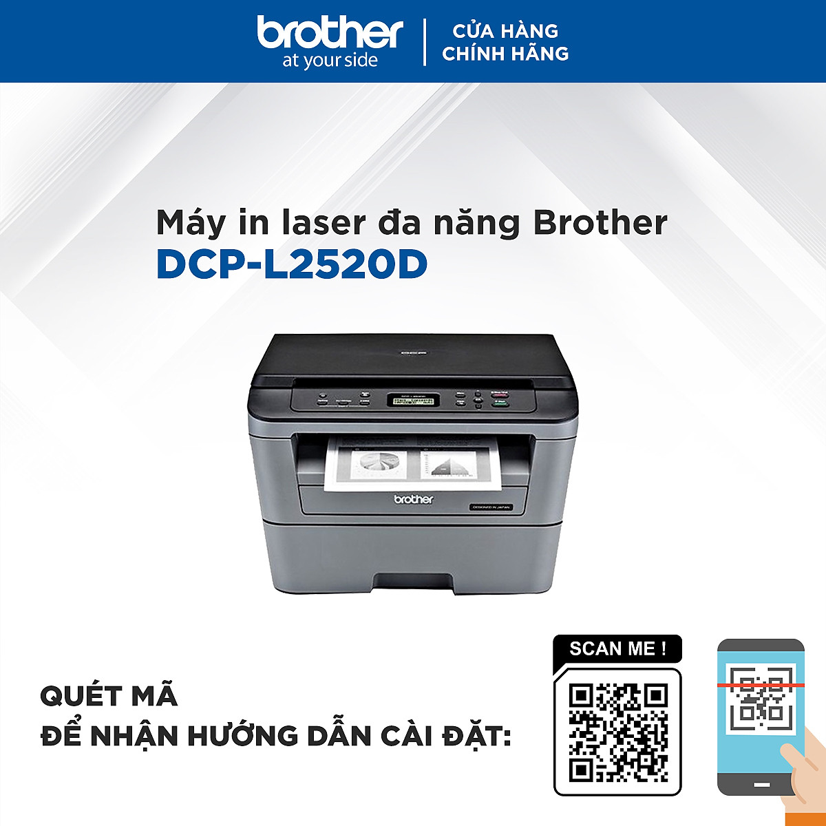 Máy In Laser Đa Năng Brother DCP-L2520D - Hàng Chính Hãng | Siêu Thị ...