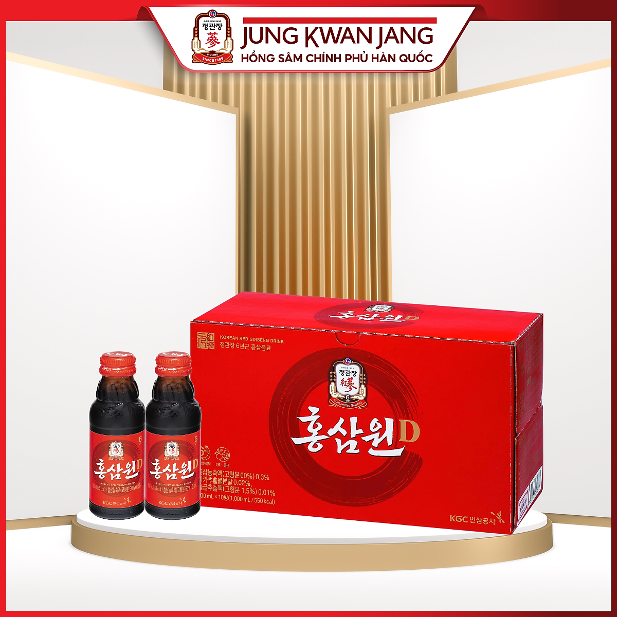 Nước Uống Tăng Lực Hồng Sâm KGC Jung Kwan Jang (100ml x 10 Chai)