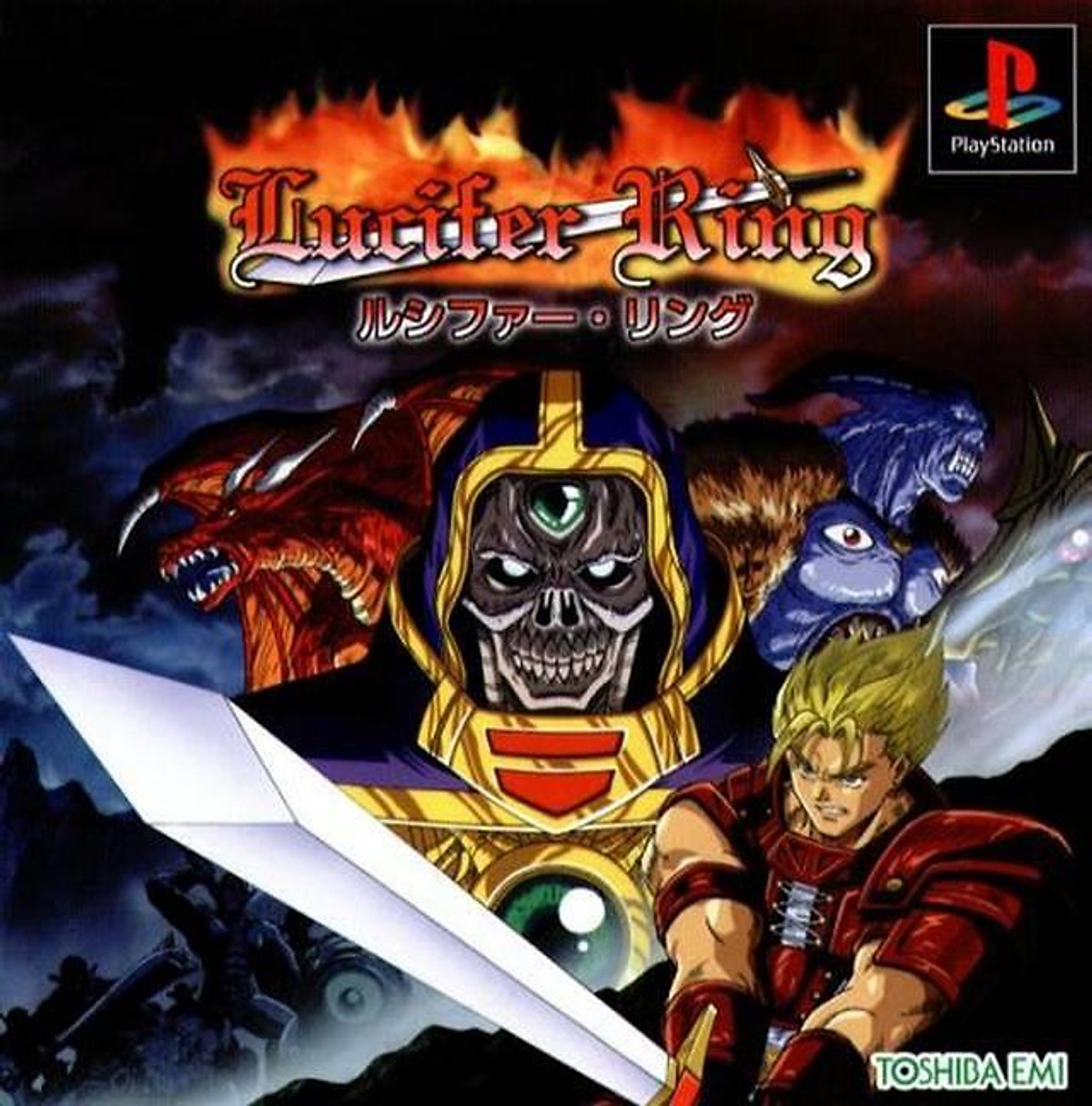 Mua Đĩa Game Lucifer Ring PS1 tại đĩa game ps2 ps1 shop