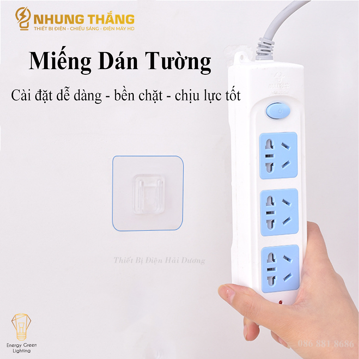 Combo Miếng Dán Tường - Treo Ổ Cắm Điện - Modem Wifi - Giá Đỡ Treo ...