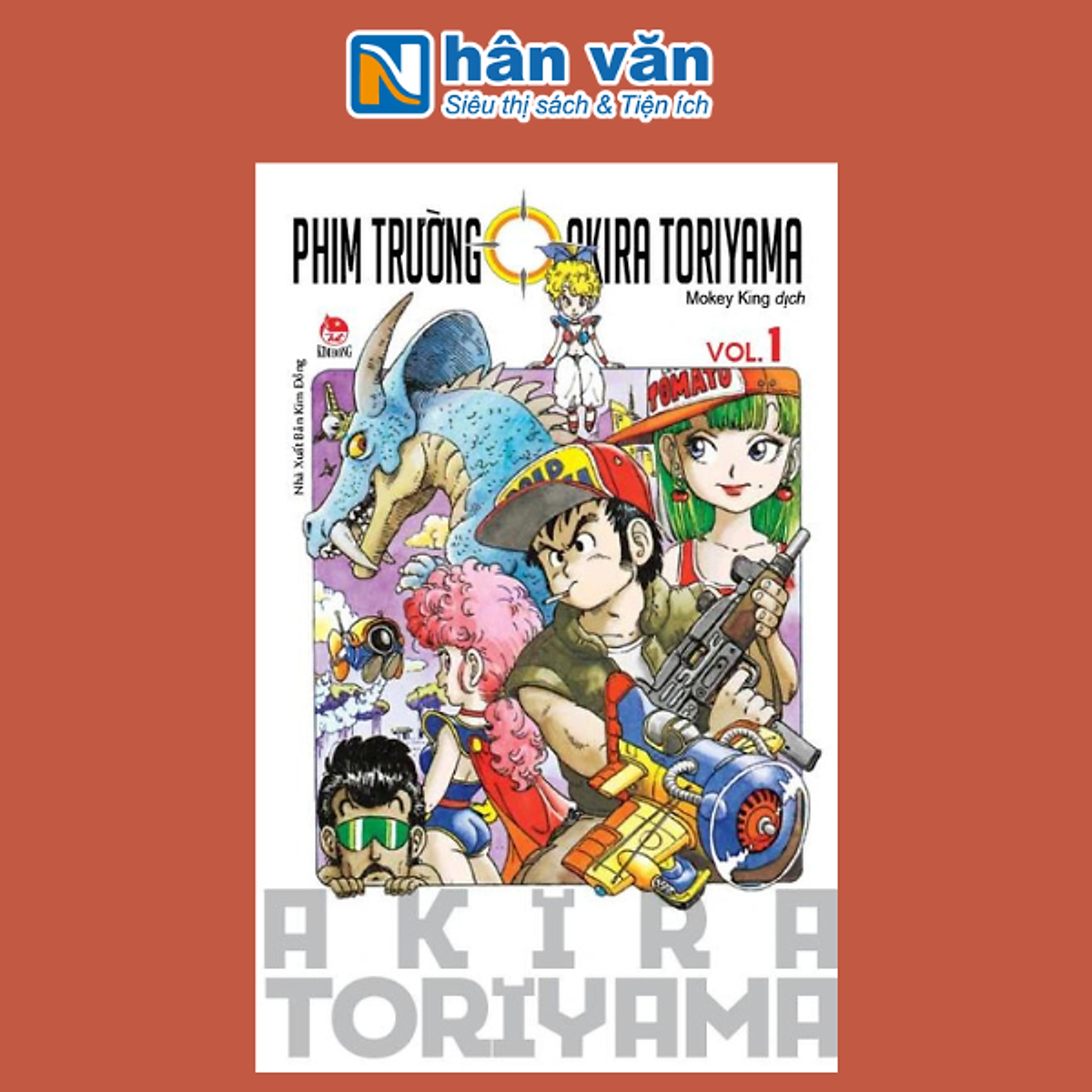 Tuyển Tập Akira Toriyama - Phim Trường Akira Toriyama - Tập 1 (Tái Bản ...