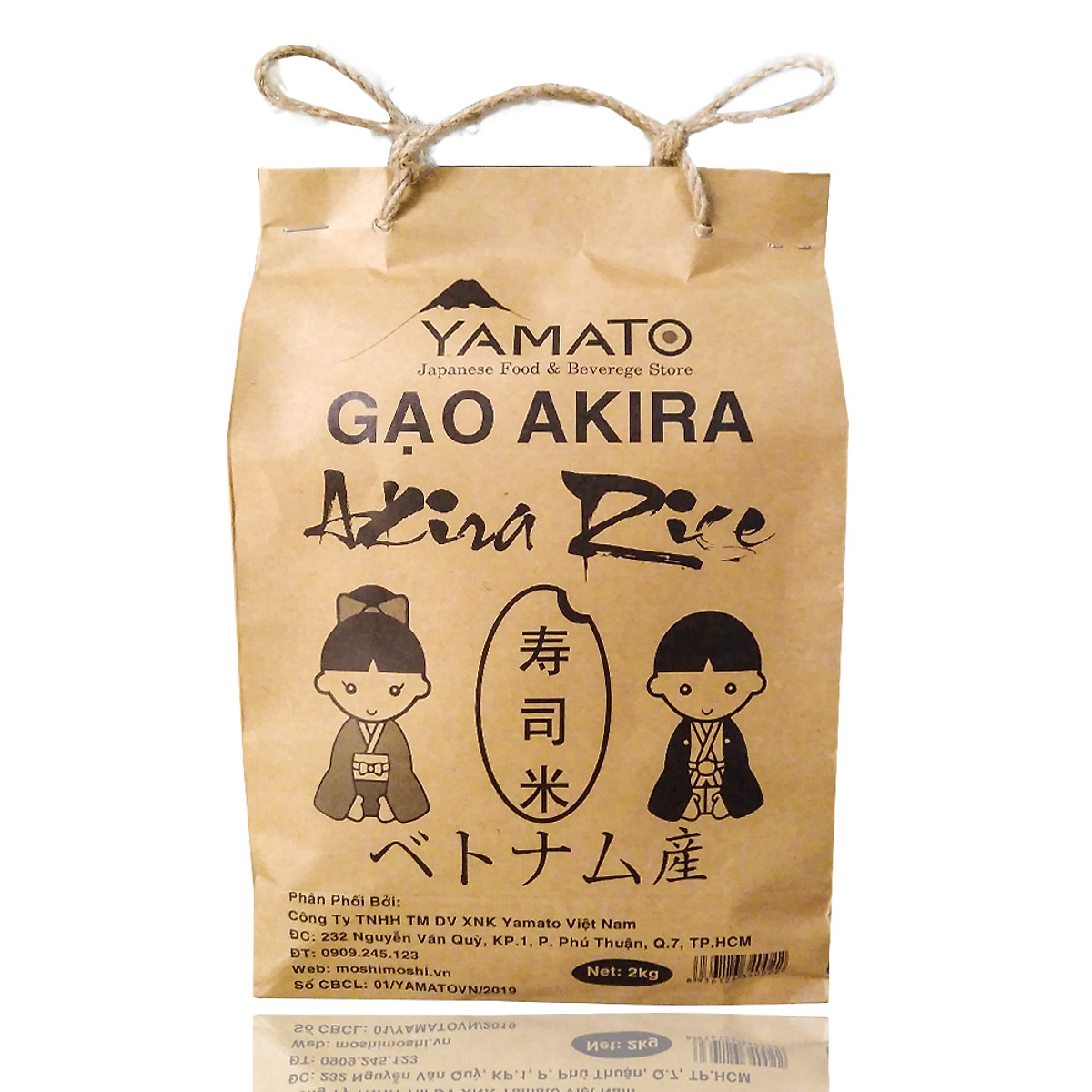 Gạo Nhật Akira Rice 2Kg - Gạo hữu cơ
