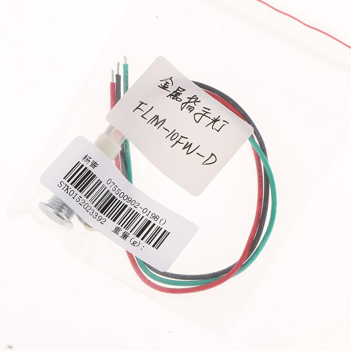 8mm 12V Panel LED Metal Indicator Warning Light Lamp With Wire Lead ...