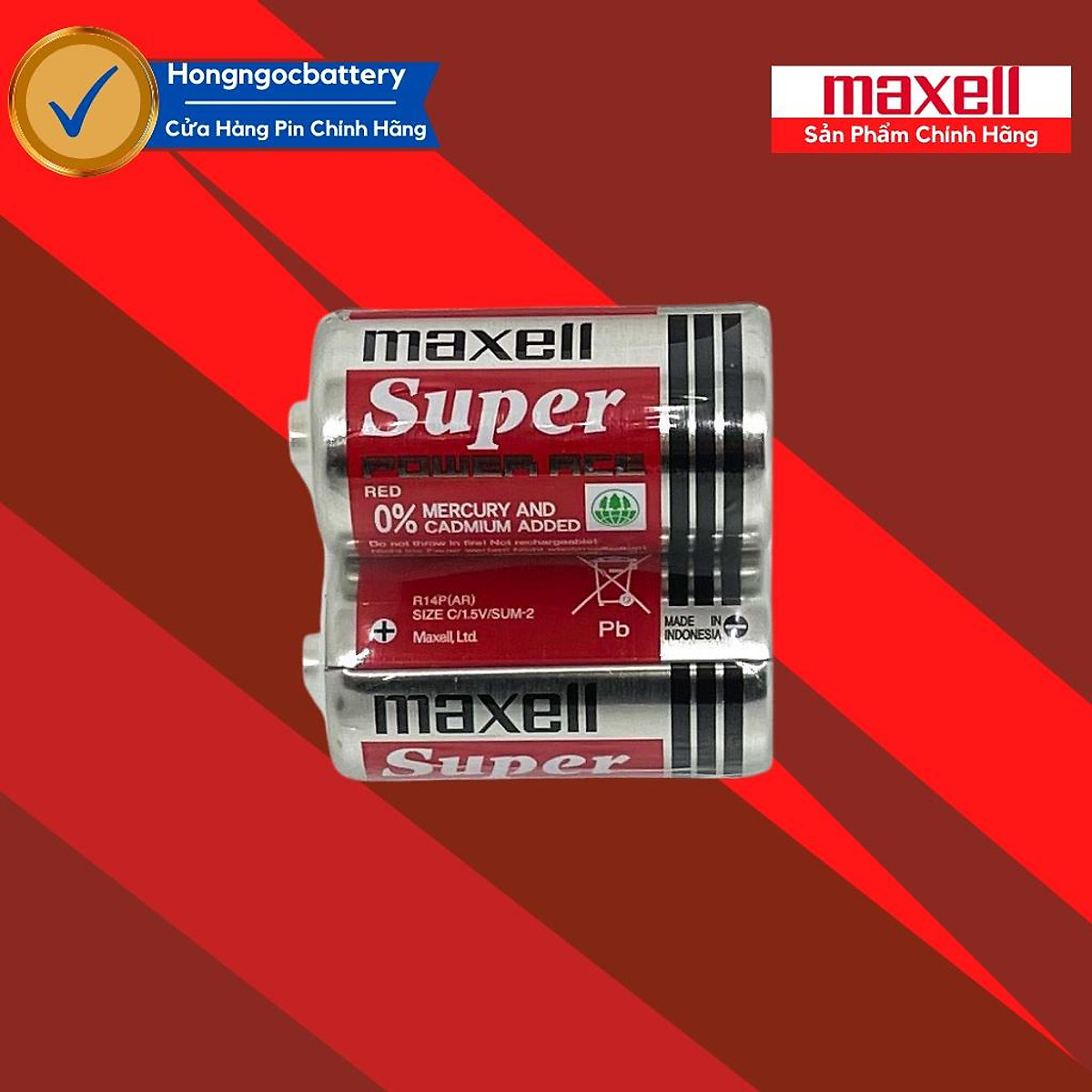 Mua Vỉ 2 Viên Pin Trung ( Pin C 1,5V ) Maxell - Hàng chính hãng tại ...