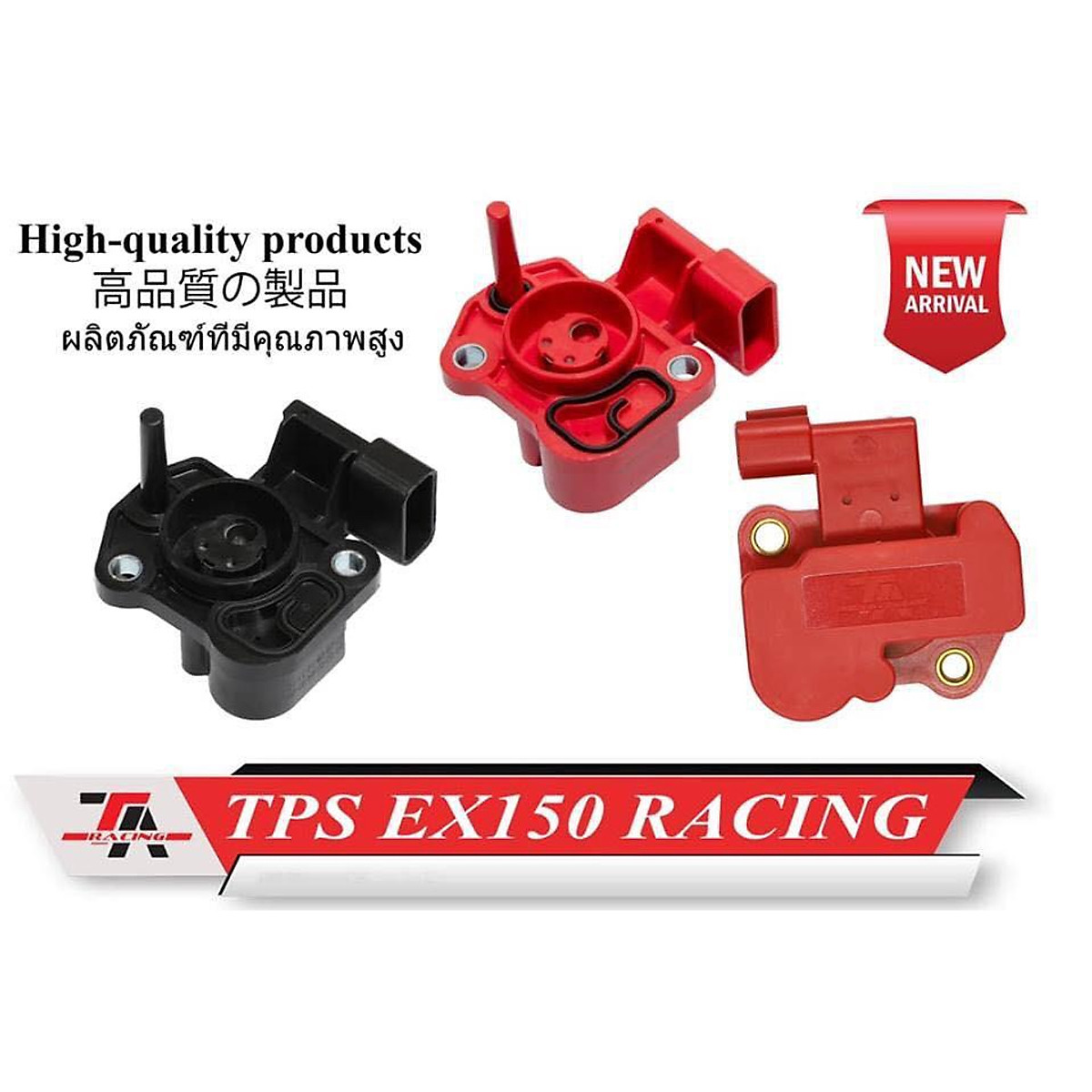 Mua Cảm Biến Bướm Ga (TPS) TA Racing Exciter, Winner, Raider Fi, Satria ...