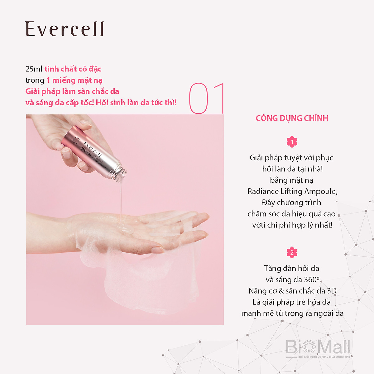 Mặt nạ nâng cơ, đàn hồi, săn chắc, trắng sáng da Tế bào gốc EVERCELL Radiance Lifting Ampoule ...