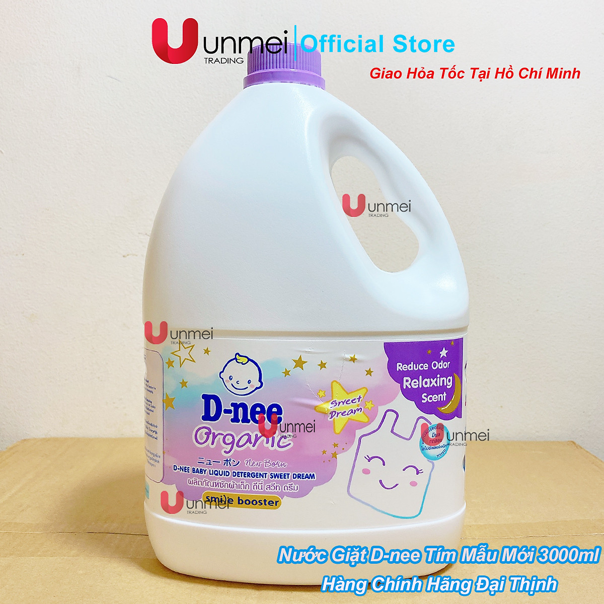Nước giặt quần áo em bé D-nee 3000 ML - Dnee Sweet Dream (Smile Booster Series) hương thơm dịu ...