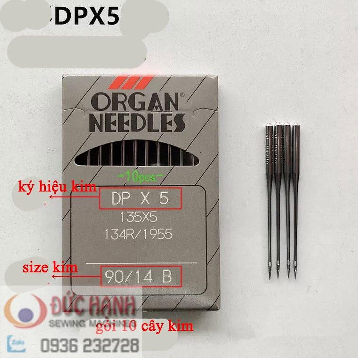 Mua KIM MÁY MAY CÔNG NGHIỆP DPX5 - NHẬT - ĐUÔI LỚN - DPX5#11 tại SHOP ...