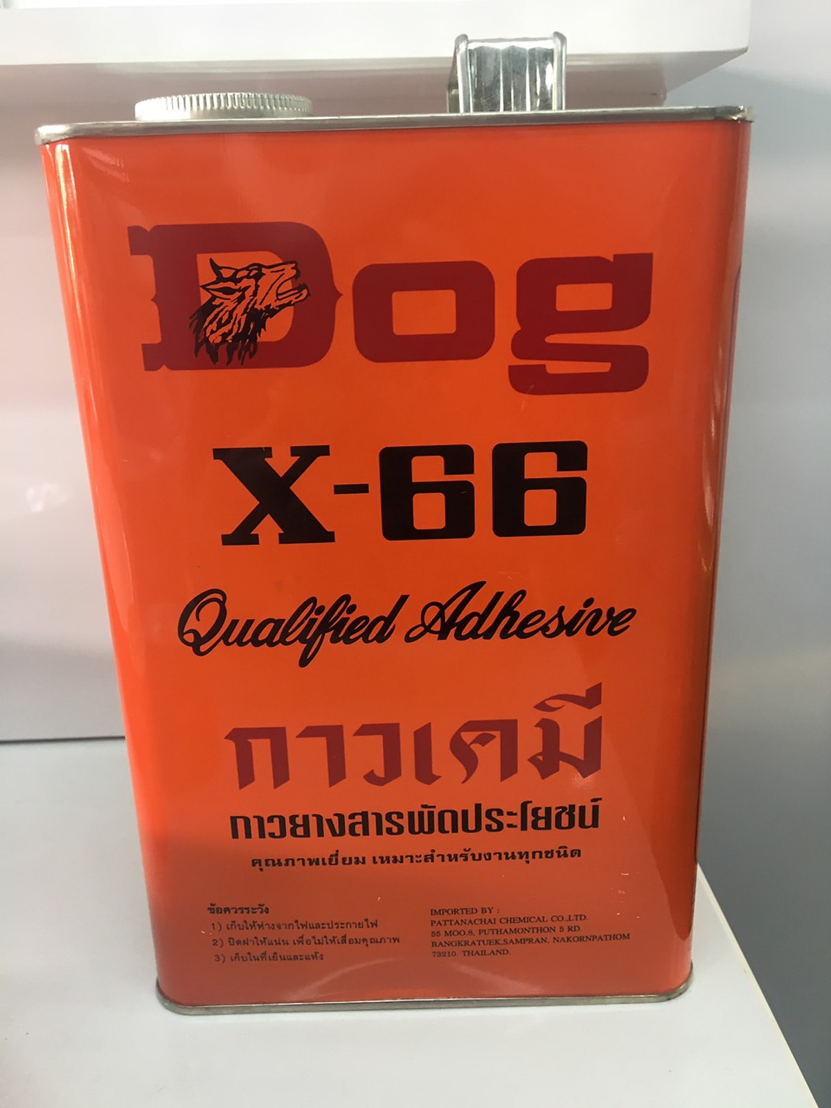 Mua KEO CON CHÓ - KEO DOG X66 100M, 200ML, 600ML - 3000ml tại Ngô Thành ...