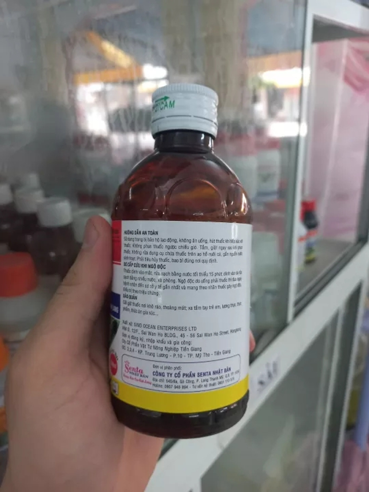Thuốc trừ sâu Phactach (Fastac/Fastocid 5EC) 250ml - Dụng cụ làm vườn khác