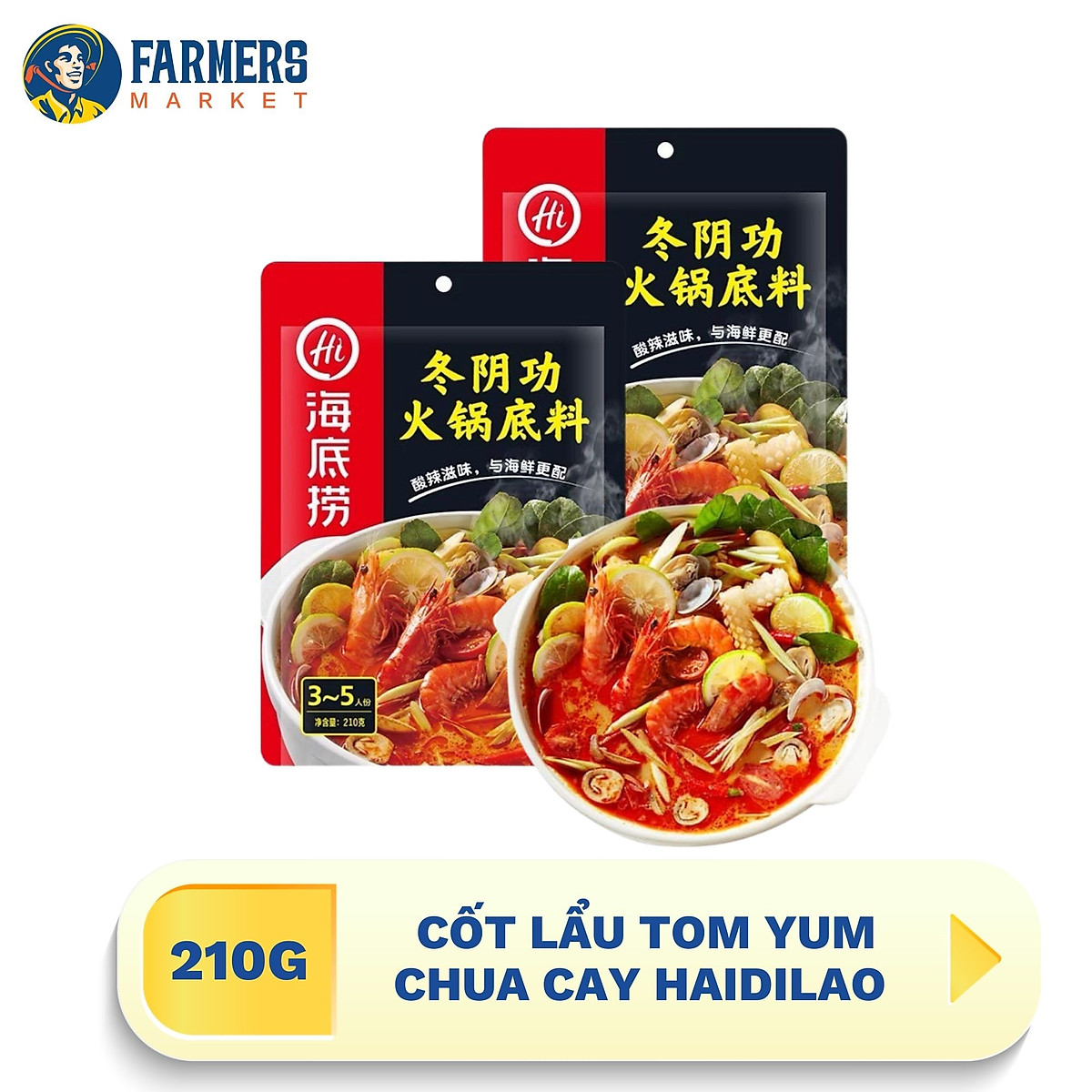 Mua Cốt lẩu Tom Yum chua cay Haidilao 210G