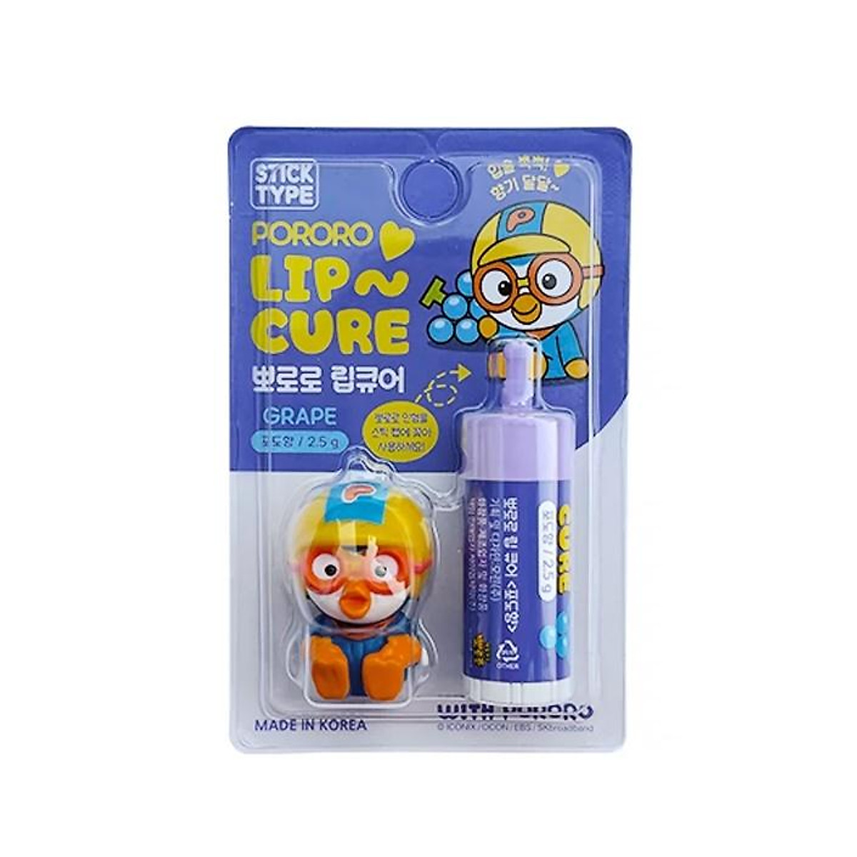 Mua Son dưỡng môi Poro cho bé Lip Cure Hàn Quốc 2.5g - Hương nho tại ...