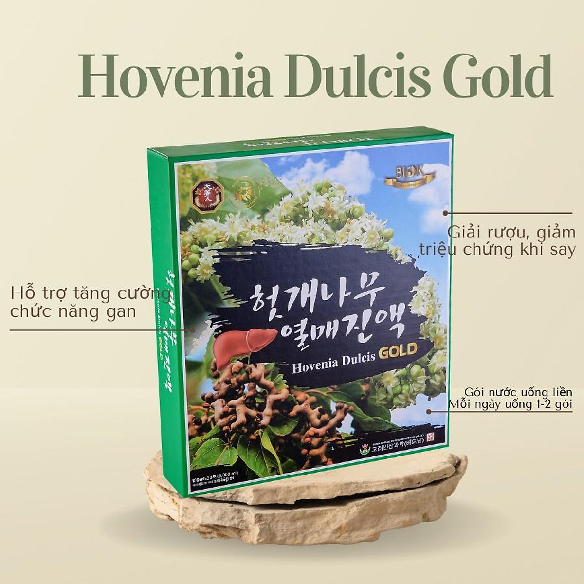 Nước uống Hovenia Dulcis Gold Bổ Gan, Mát Gan (100 ml x 30 gói)