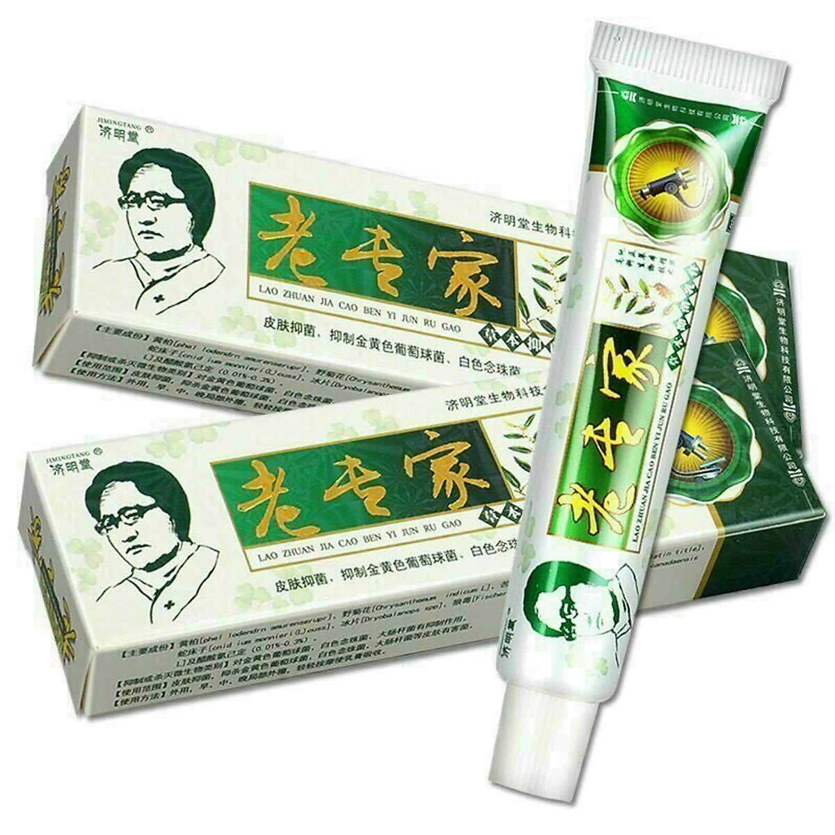 Com Bo 08 Kem Bôi Nấm Ngứa Tổ đỉa Hắc Lào Bôi Lang Ben Vảy Nến Á Sừngviem Da Các Vấn đề