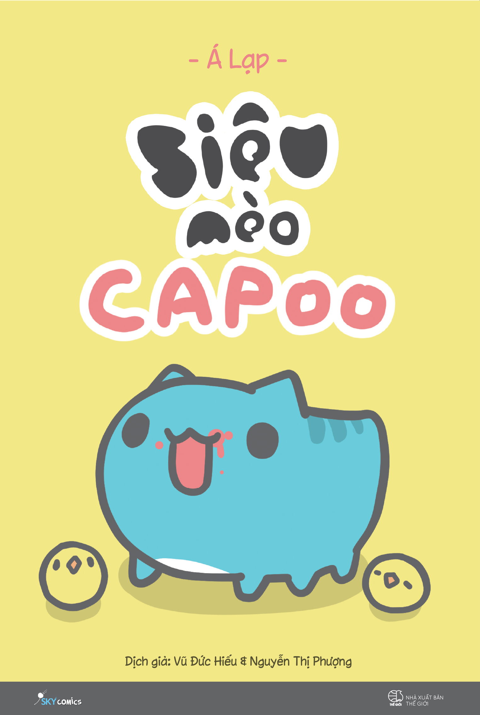 Xem ngay Về bìa sách cute với những hình ảnh dễ thương