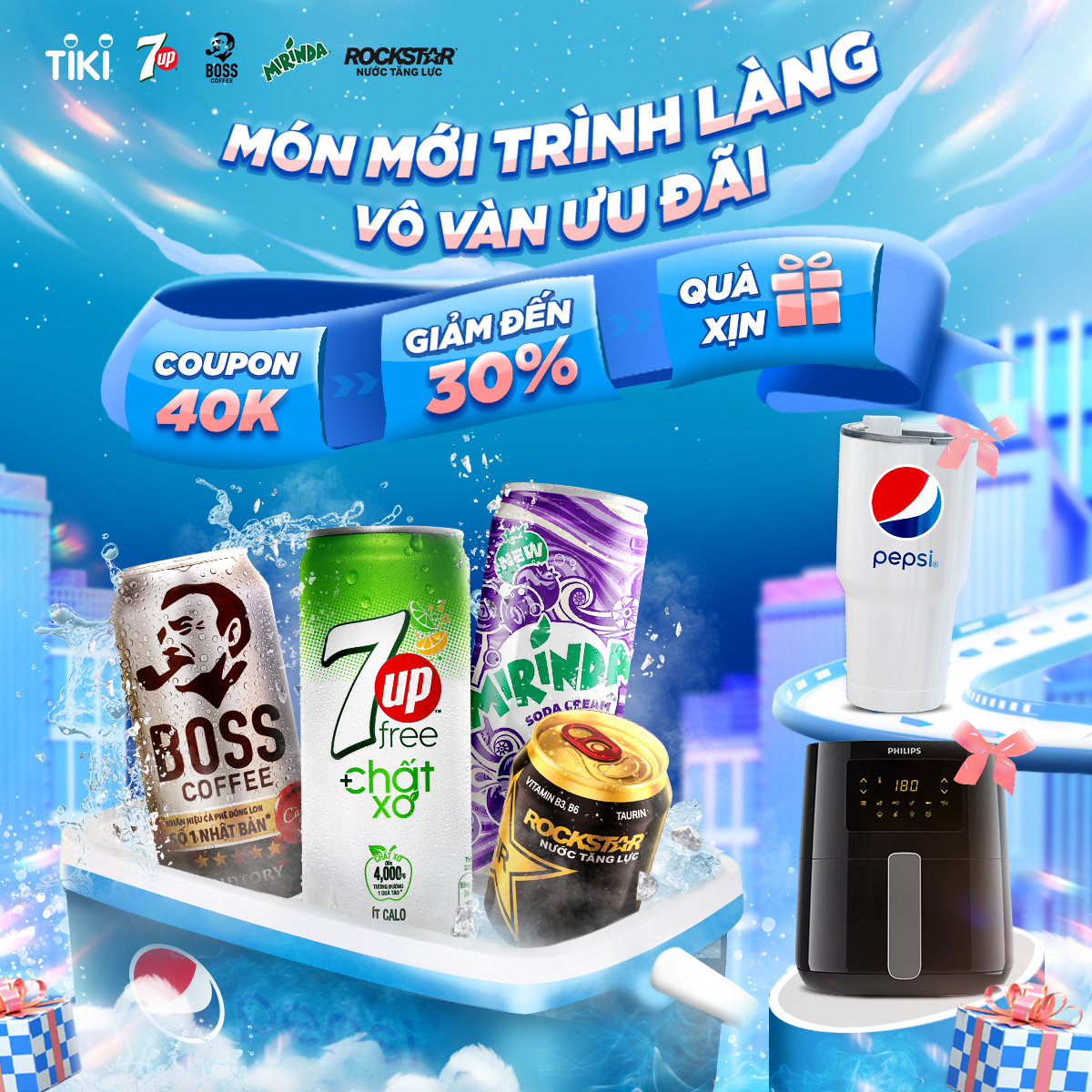 SuntoryPepsiCo 7UP FIBER | Tiki