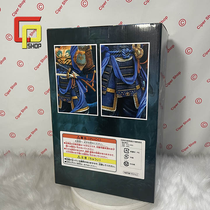 Mô hình Vegito Blue Samurai - Figure Dragon Ball Samurai - Mô hình ...
