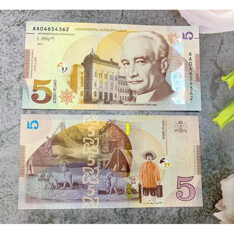 Tiền Georgia 5 Lari xưa, quốc gia châu Âu, mới 100% UNC, tặng túi nilon ...