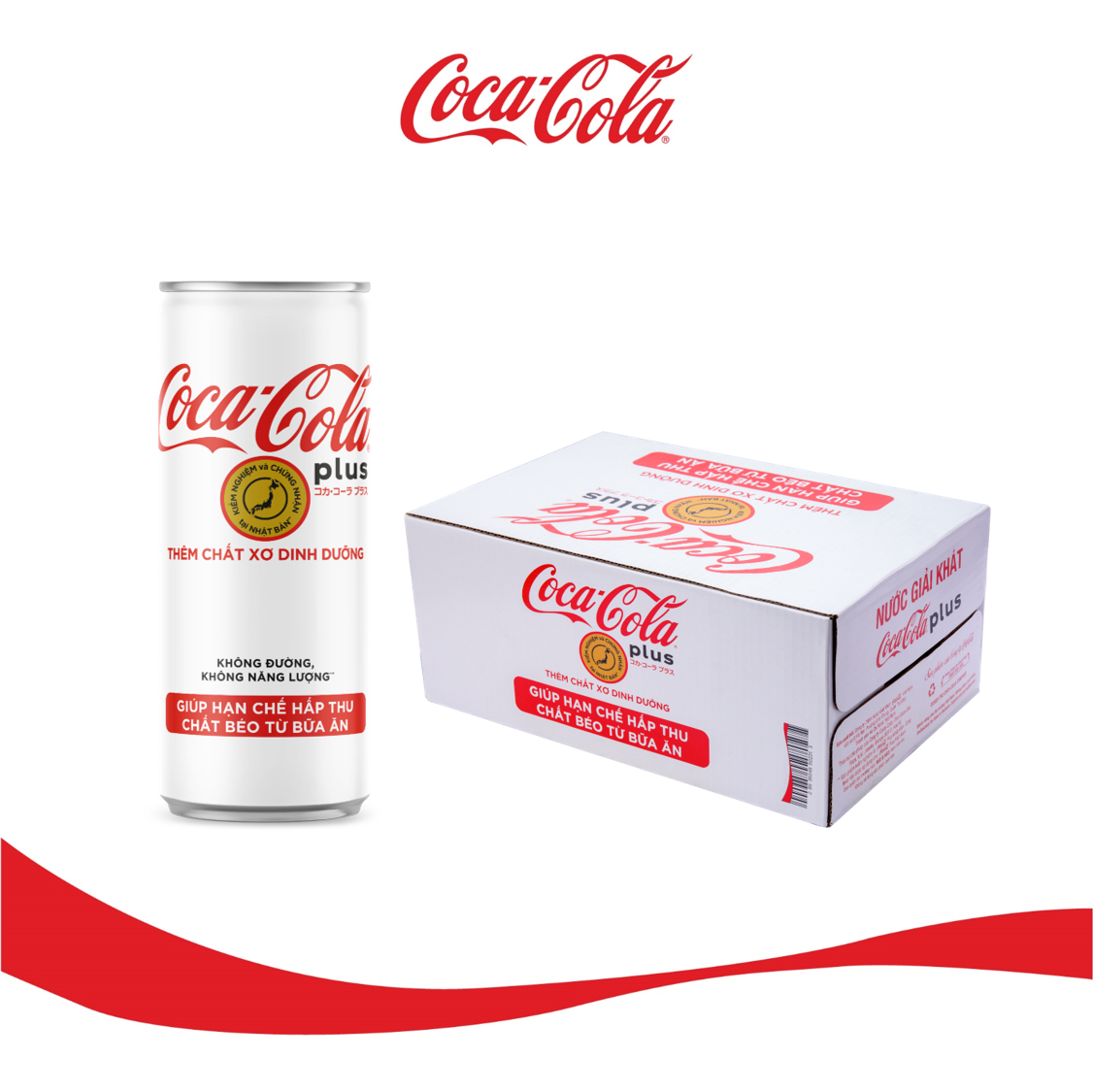 Review Thùng 24 Lon Nước Giải Khát Coca-Cola Plus (Foshu) 320ml x24