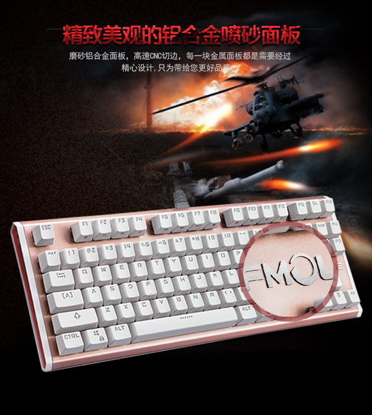 BÀN PHÍM CƠ FMOUSE K902 (Giao màu ngẫu nhiên) - Hàng chính hãng - Bàn ...