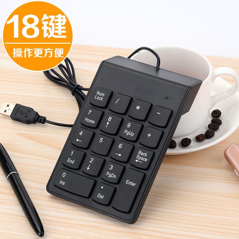 Vận Chuyển Nhanh Bàn Phím PIN Mỏng Bàn Phím Số Có Dây Bàn Phím Số Có ...