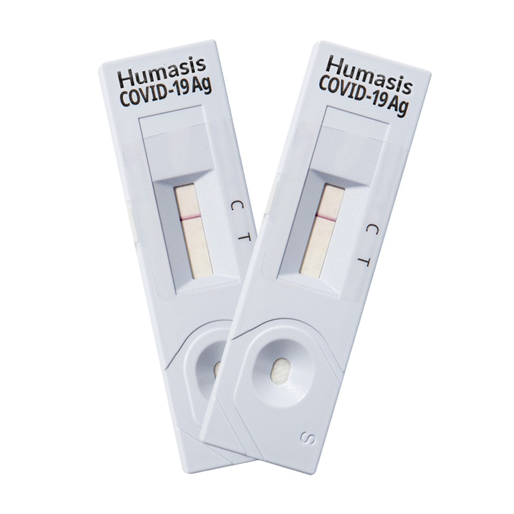 Dụng cụ xét nghiệm nhanh COVID-19 AG TEST Humasis (25 test/hộp) - Sản ...