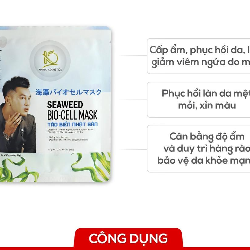 Review Hộp 8 Mặt nạ tảo biển Nhật Bản KimKul Seaweed Bio-Cell Mask 20gr/gói.