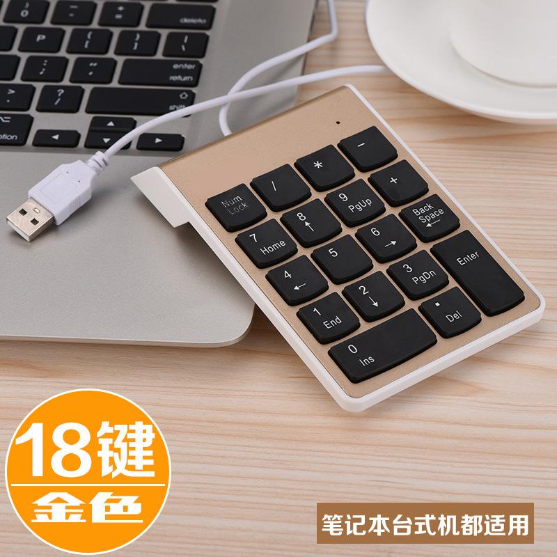 Vận Chuyển Nhanh Bàn Phím PIN Mỏng Bàn Phím Số Có Dây Bàn Phím Số Có ...