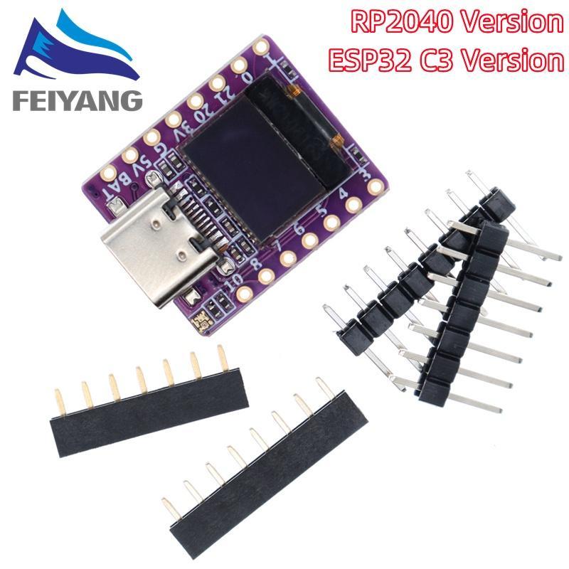 Mua Bảng Mạch Phát Triển ESP32 C3 / RP2040 Raspberry Pi Pico Màn Hình LCD 0.42 inch Kết Nối ...