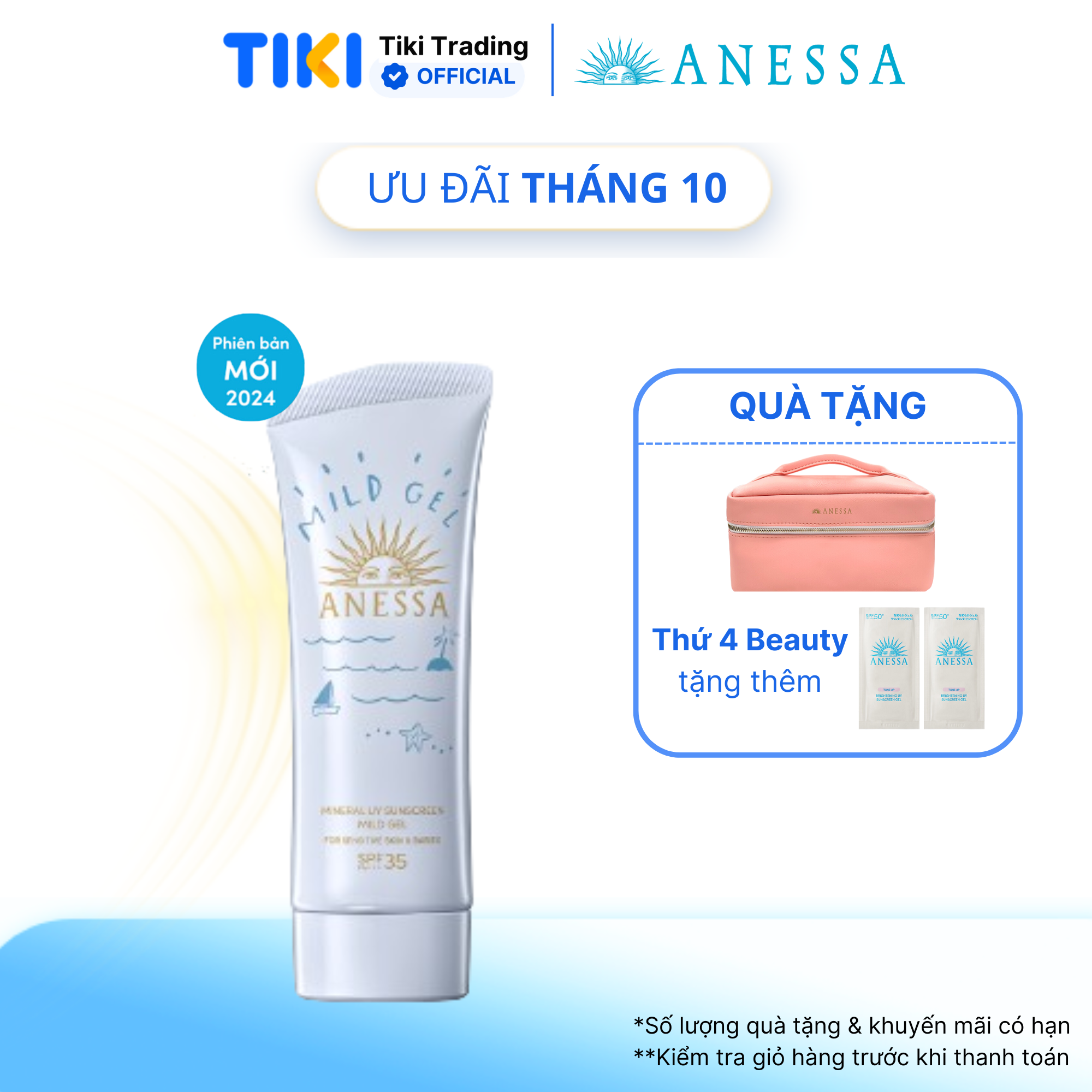 Review Kem chống nắng dạng gel dịu nhẹ cho da nhạy cảm và trẻ em Anessa Mineral UV sunscreen ...