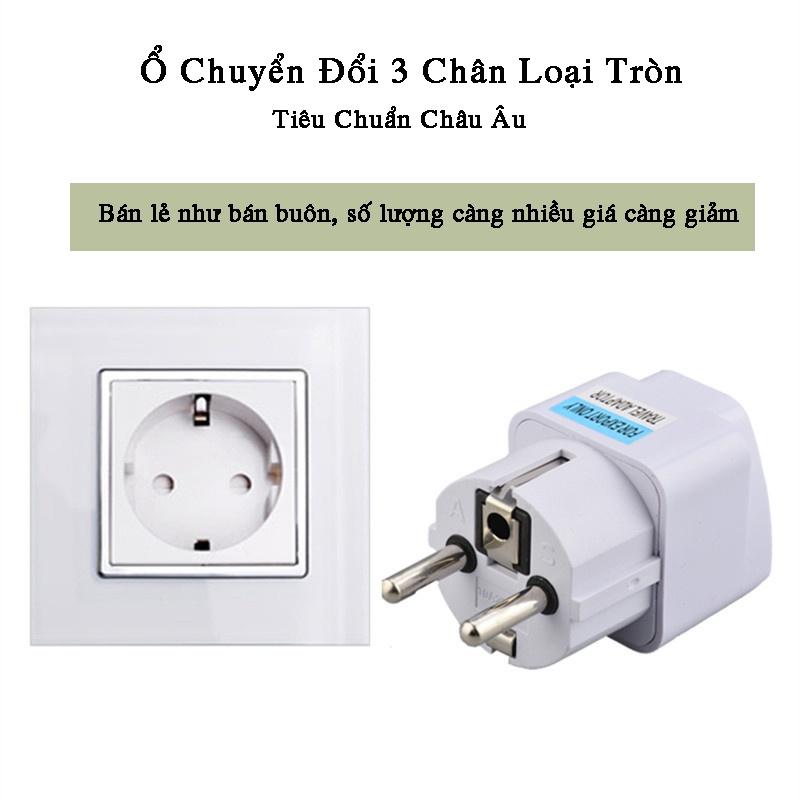 Phích Cắm Điện Chuyển Đổi Từ 3 Chân Sang 2 Chân An Toàn Chịu Nhiệt Độ Cao 220V Loại Tròn PCD02 ...
