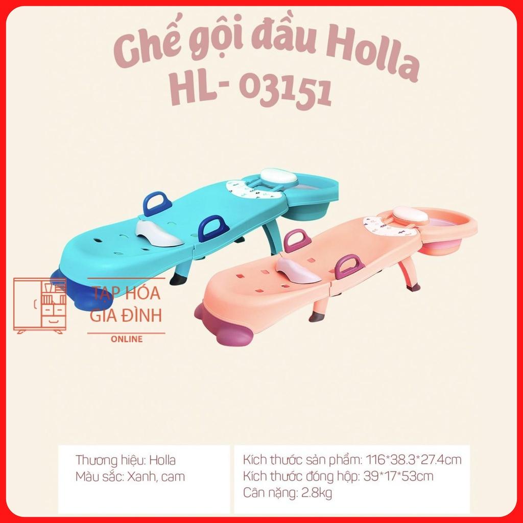 Ghế gội đầu gấp gọn holla chính hãng cho bé HL-03151 - Ghế tắm, Kệ đỡ ...